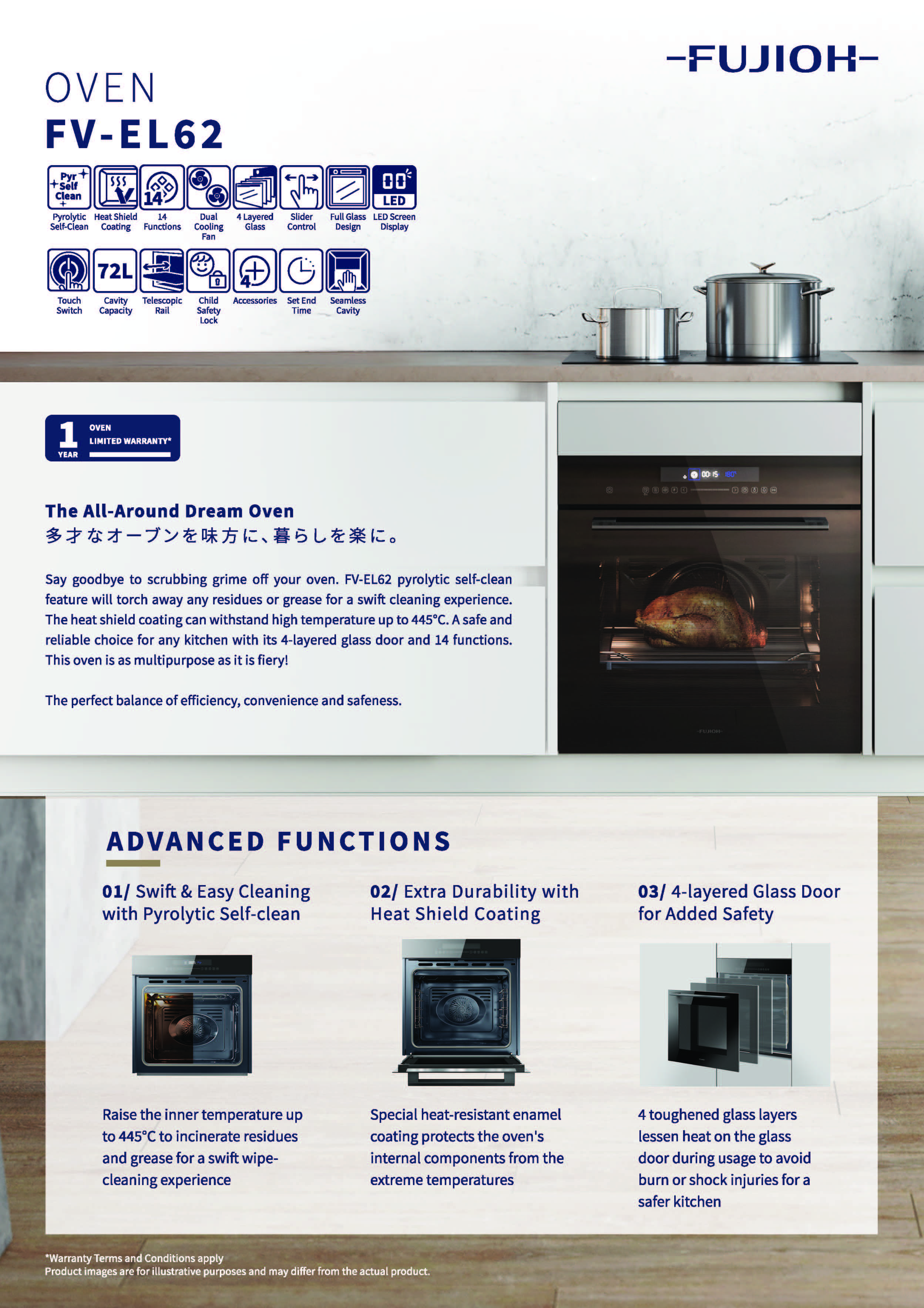 FV-EL62 72L Built-in Oven | FUJIOH Singapore
